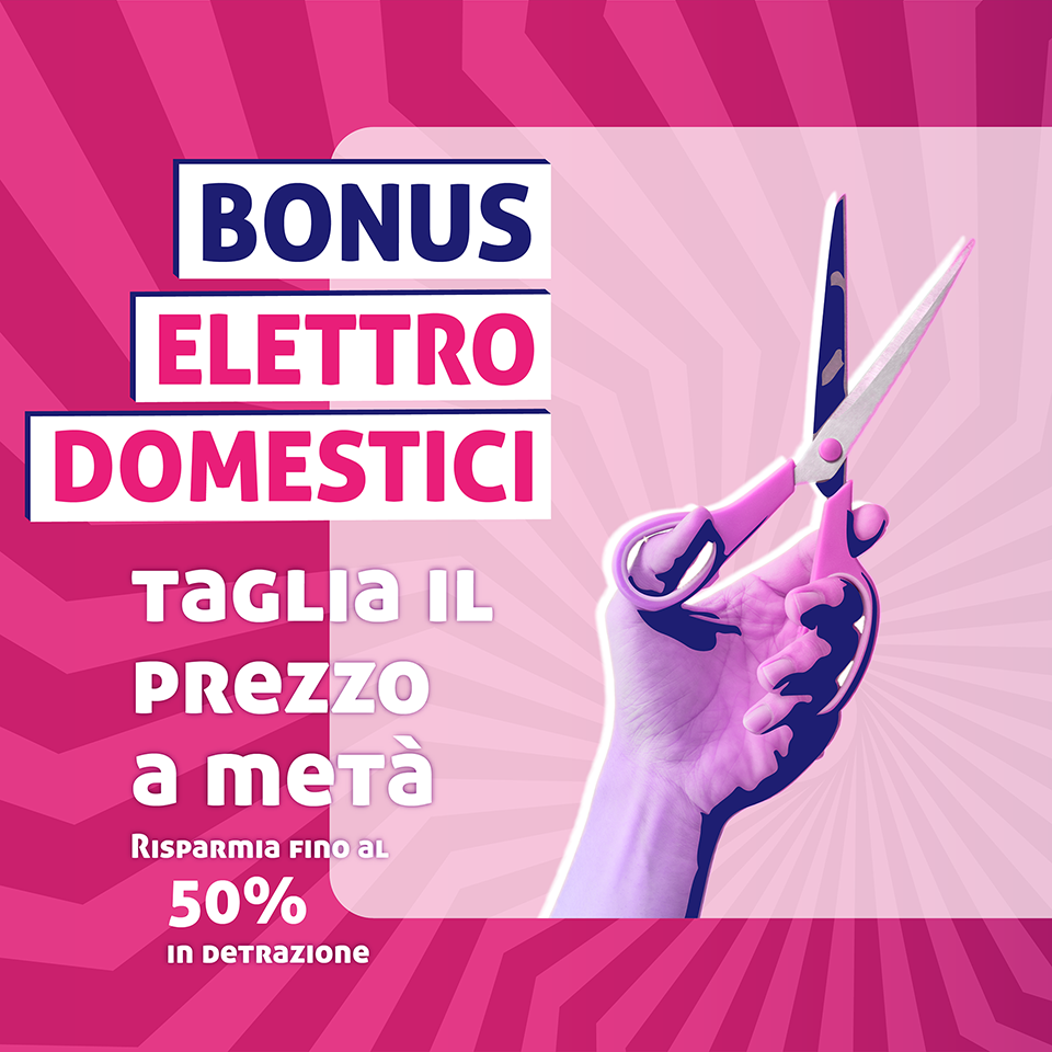 Supermedia - Compra online smartphone, pc, tablet, elettrodomestici