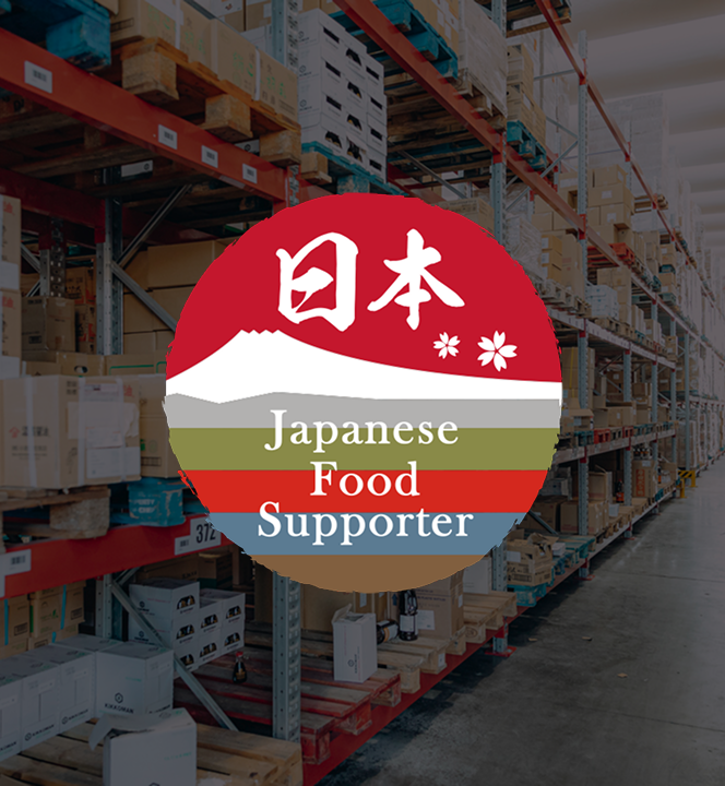 Avocado a metà 1kg | NIPPONIA SRL