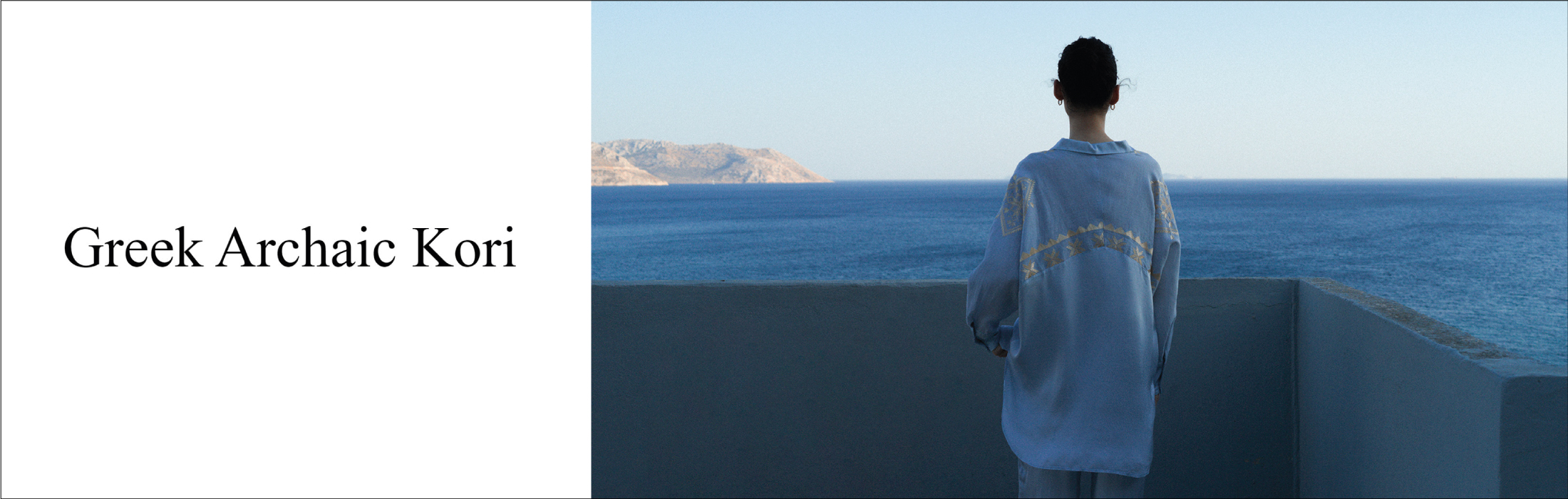 Greek Archaic Kori | Pellizzari