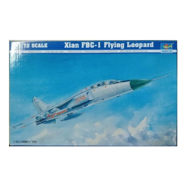 XIAN FBC-1 FLYING LEOPARD TRUMPETER