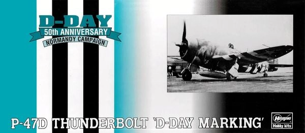 P-47D Thunderbolt 1/72 - HASEGAWA 51626
