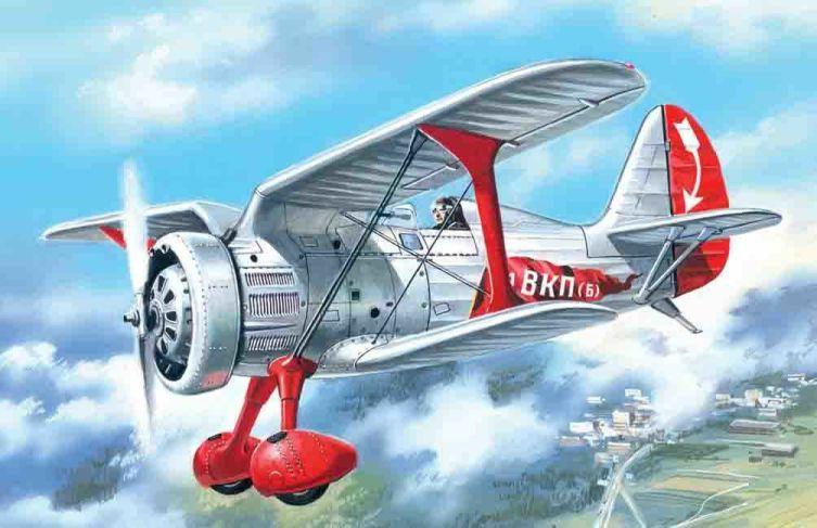 I-15 SOVIET FIGHTER - BIPLANE