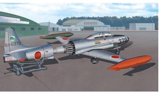 JASDF T-33 W/ENGINE