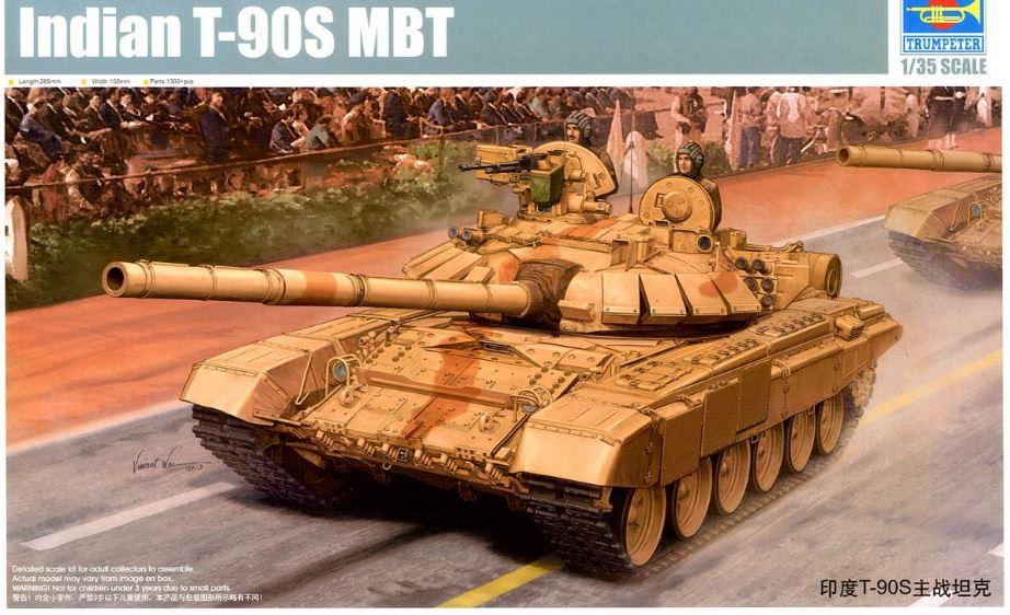 T-90S MBT