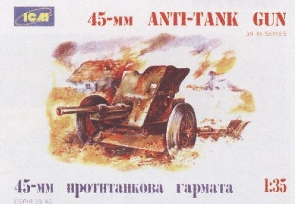 45-MM ANTI-TANK GUN