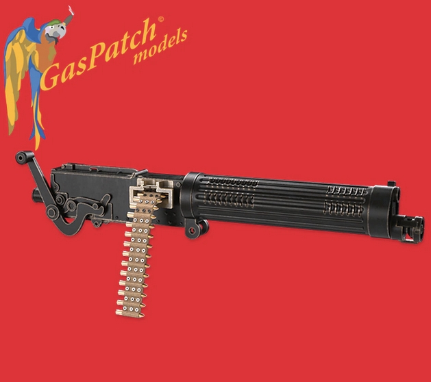 Vickers 11mm Balloon Gun