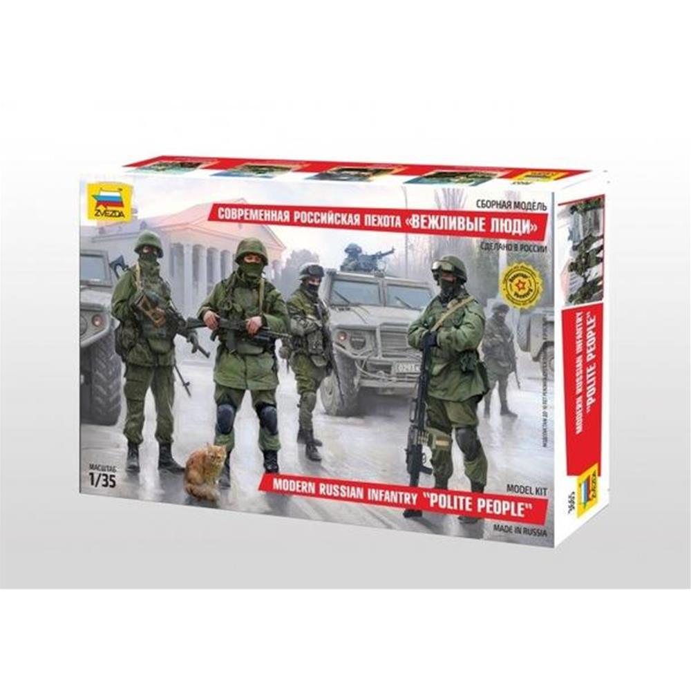 ZVEZDA: 1/35 MODERN RUSSIAN INFANTRY | Steel Models