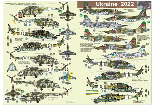 Ukraine 2022 Decals 1/72 - DP CASPER 72047