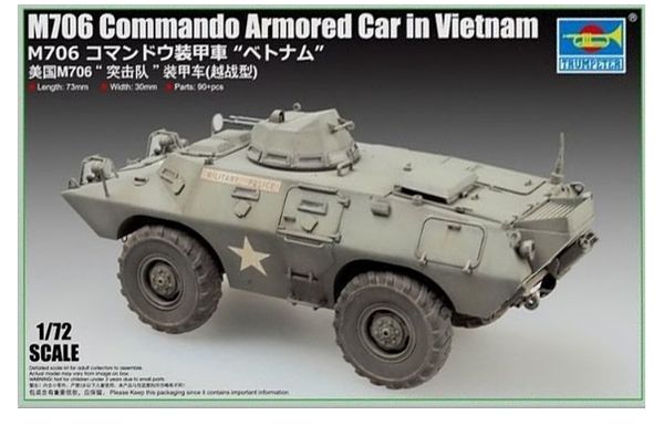Autoblindo M706 Commando 1/72 - TRUMPETER 07439
