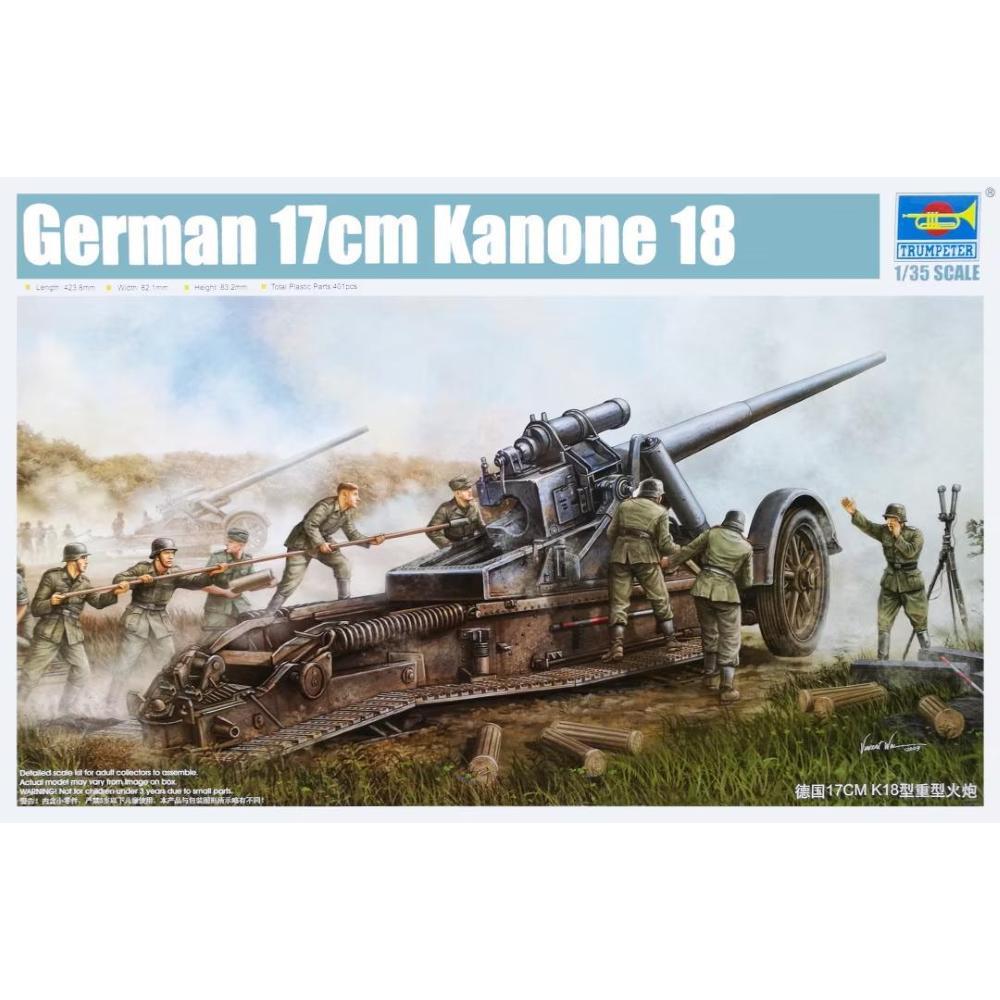 TRUMPETER: 1/35; German 17cm Kanone 18 Heavy Gun | Steel Models