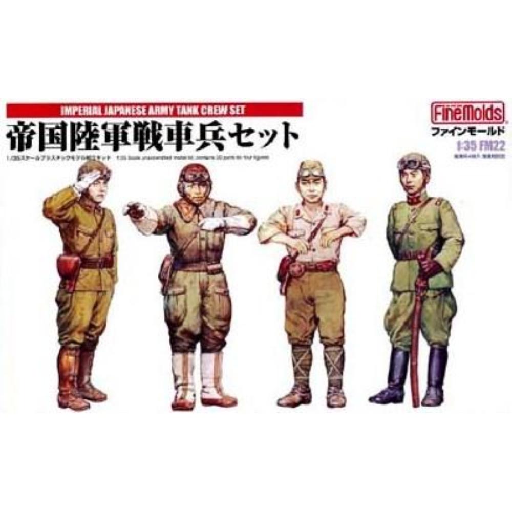 Fine Molds: 1/35; Imperial Japanese Army Tank Crew Set | Steel Models