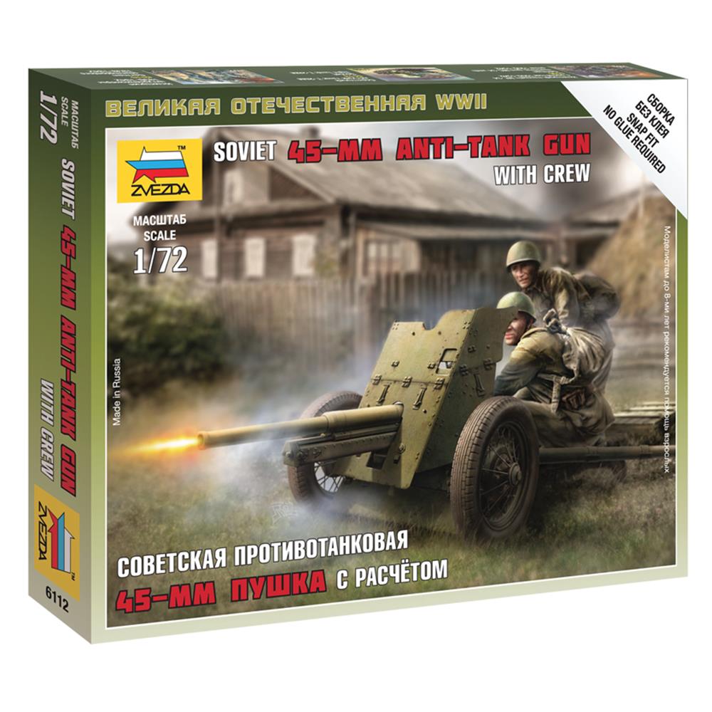 ZVEZDA: 1/72 SOVIET 45MM ANTI TANK GUN | Steel Models