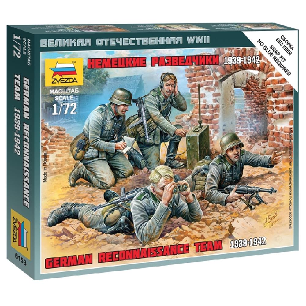 ZVEZDA: 1/72 GERMAN RECONNAISSANCE TEAM WWII | Steel Models
