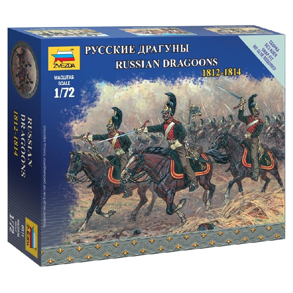 ZVEZDA: 1/72 RUSSIAN DRAGOONS | Steel Models