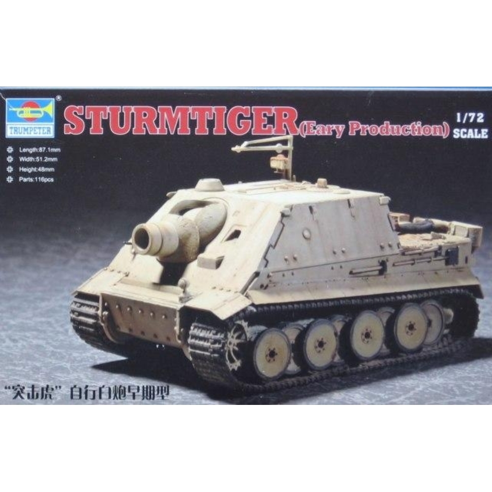 TRUMPETER: 1/72; Sturmtiger Assault Mortar (early type) | Steel Models