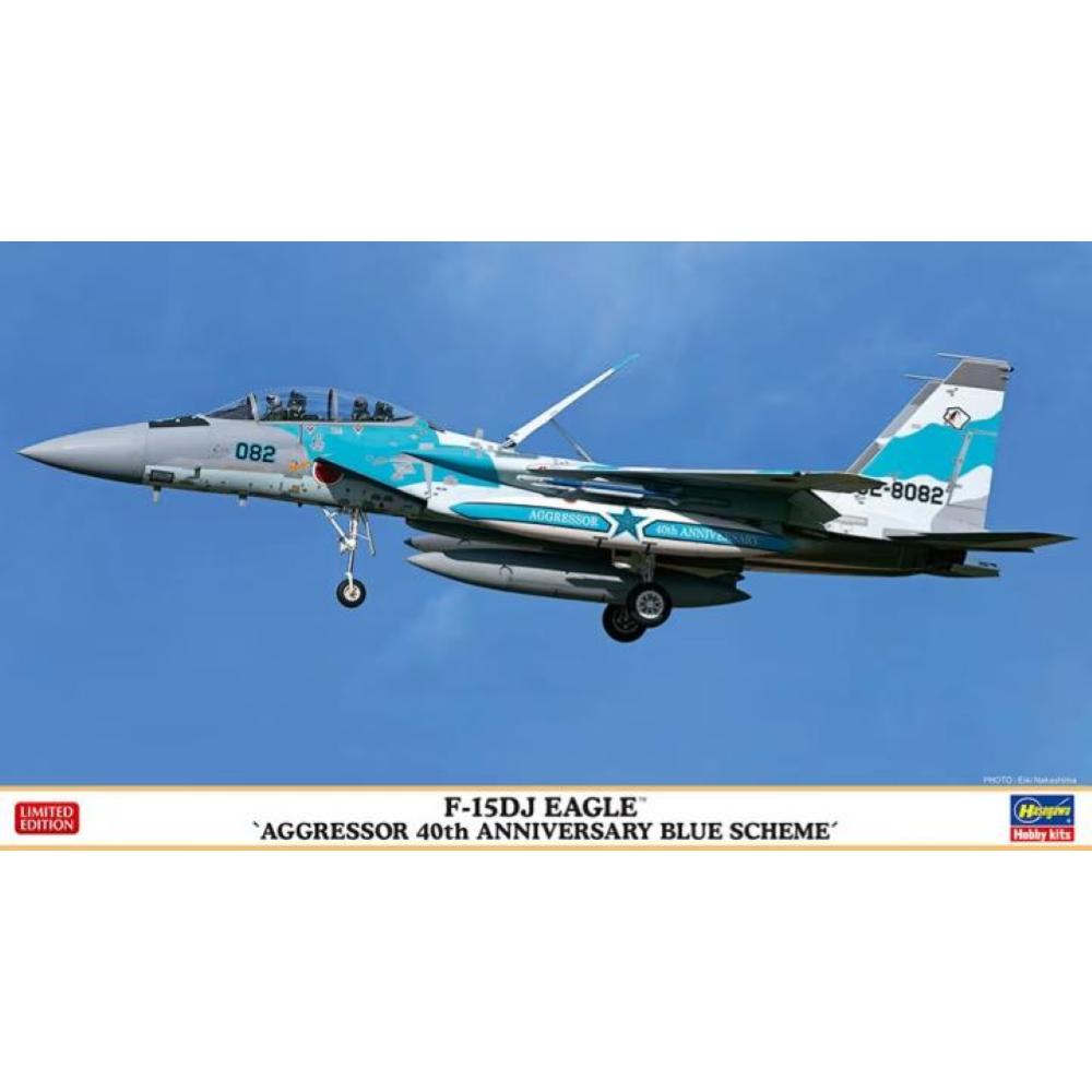 HASEGAWA: 1/72; F-15DJ Eagle 'Agressor 40th Anniversary Blue Scheme' | Steel Models