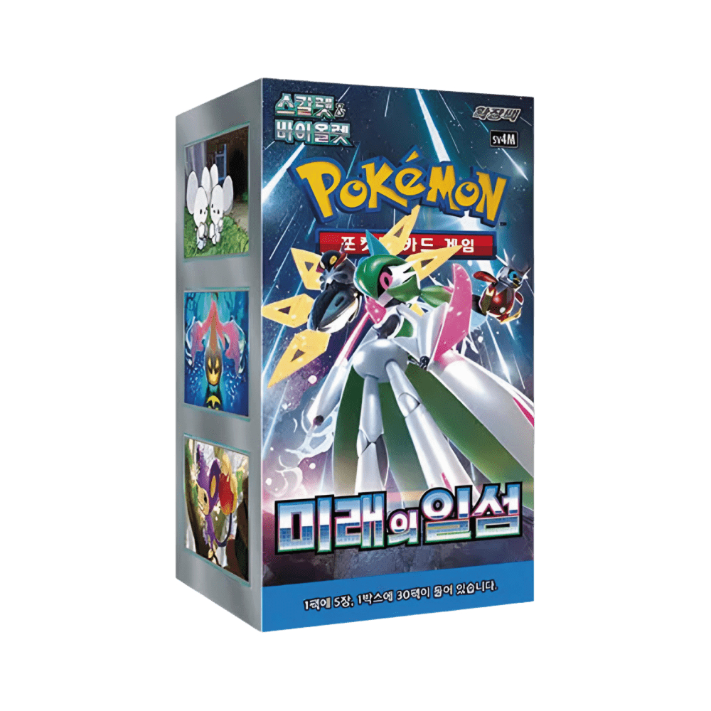 Future Flash Display 30 Buste (KOR) | ZAFFIRO GAMES S.R.L.