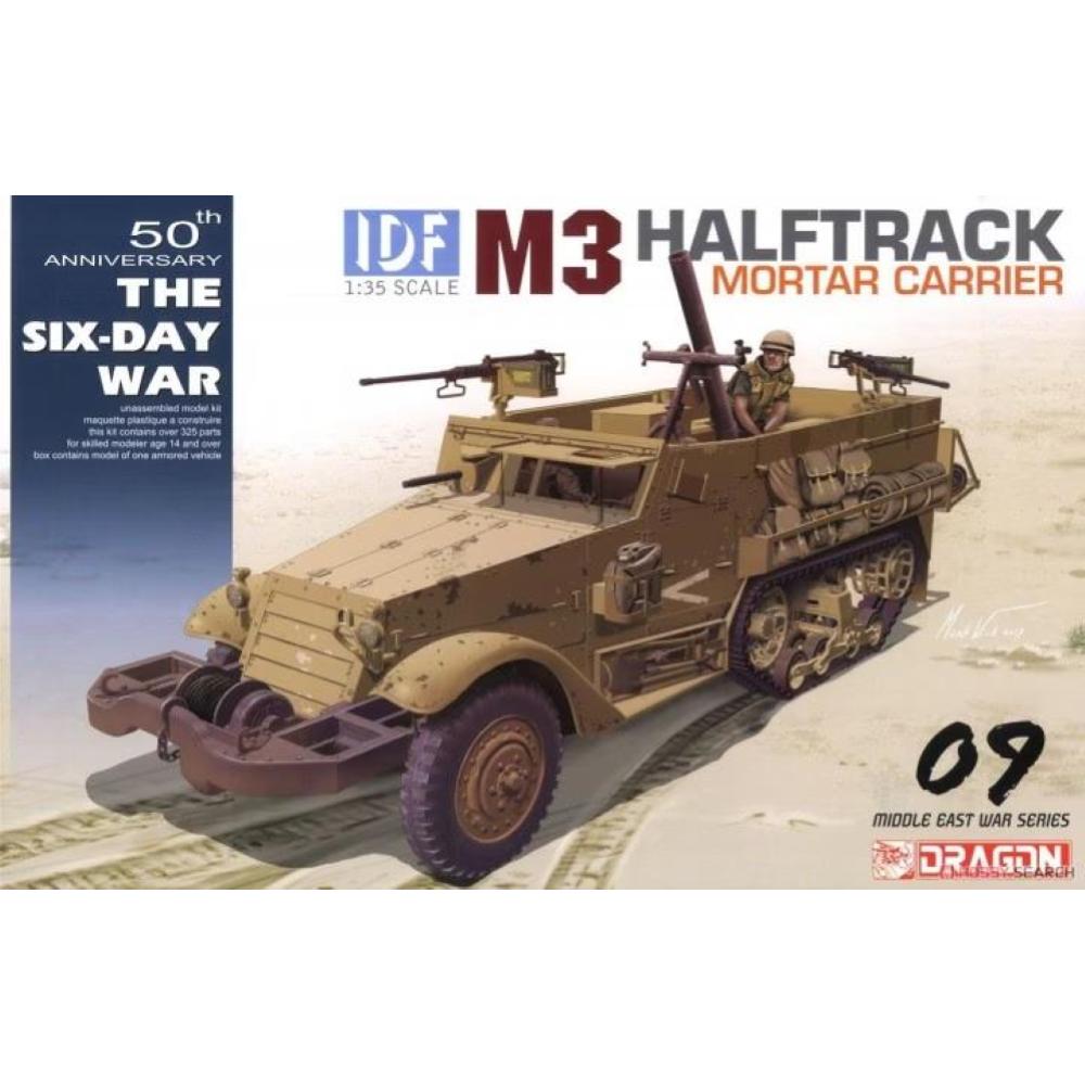 DRAGON: 1/35 IDF M3 HALFTRACK MORTAR CARRIER | Steel Models