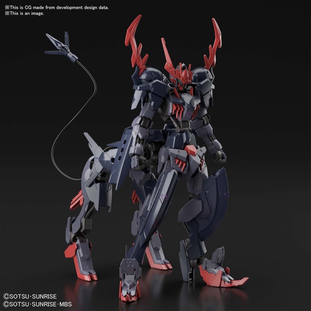 BANDAI: HG GUNDAM BARBATAURUS 1/144 (h=13cm.) | Steel Models
