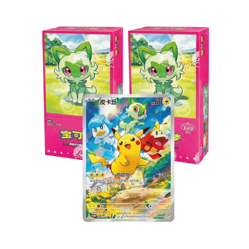 Gem Pack Display 15 Buste + Promo Pikachu (CN) | ZAFFIRO GAMES S.R.L.