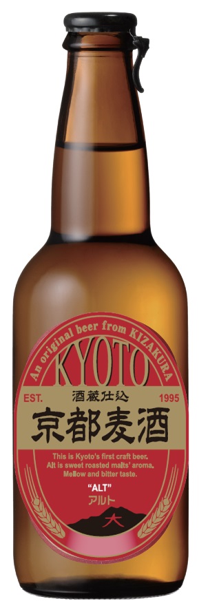 KYOTO BEER 330ML KIZAKURA | NIPPONIA SRL