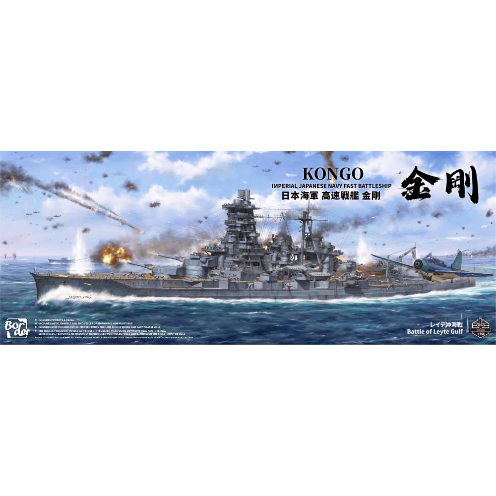 BORDER MODEL: 1/350; Kongo - Imperial Japanese Navy Fast Battleship ...