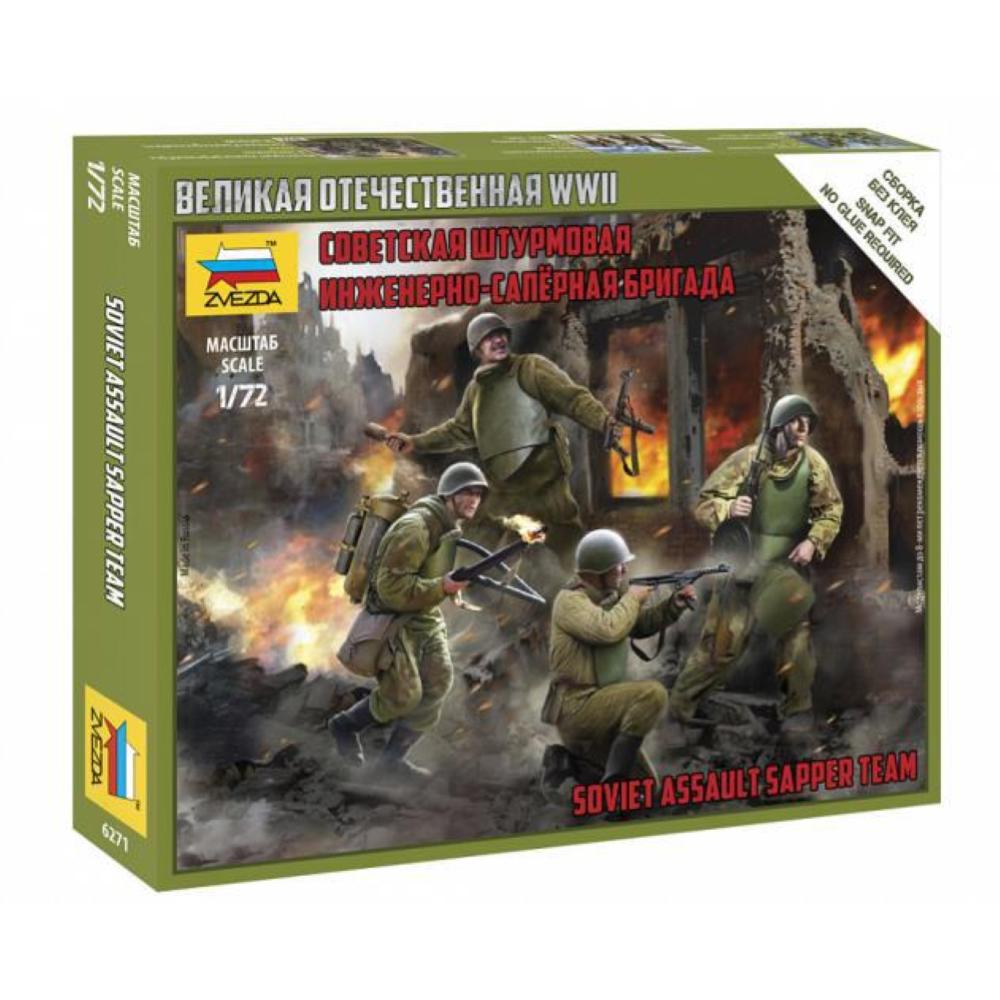 ZVEZDA: 1:72 1:72 Soviet Assault Sapper Team WWII | Steel Models