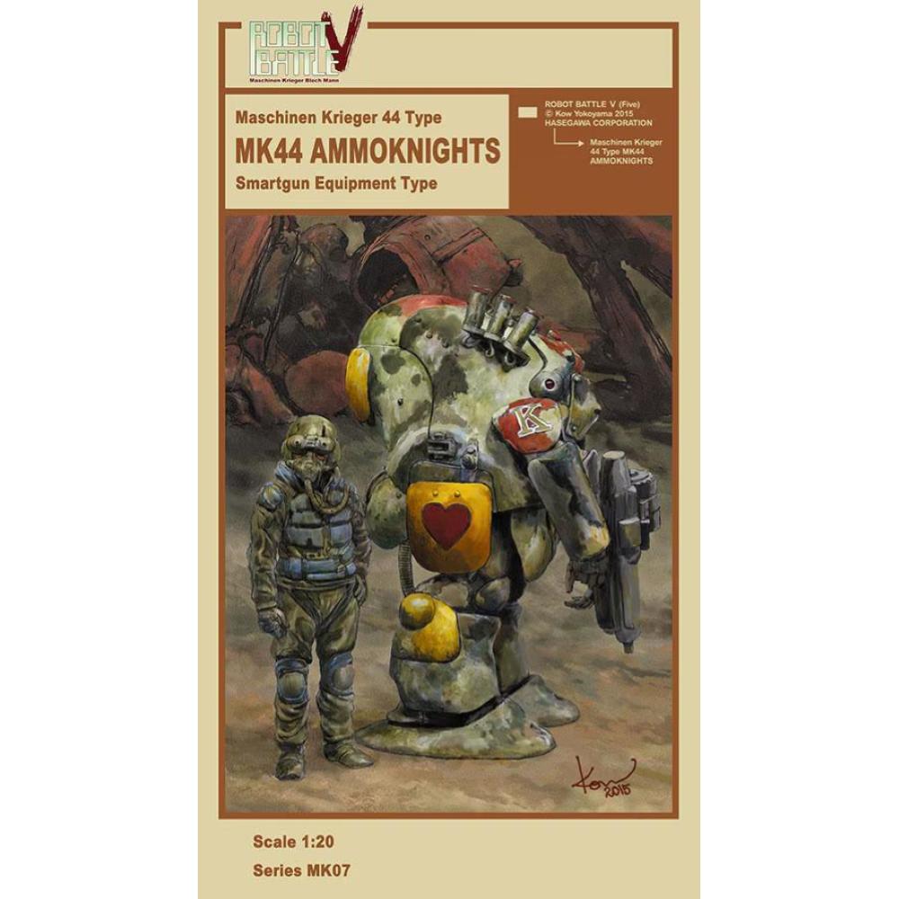 HASEGAWA: Maschinenkrieger MK44 Ammoknights Smartgun (MK07) | Steel Models
