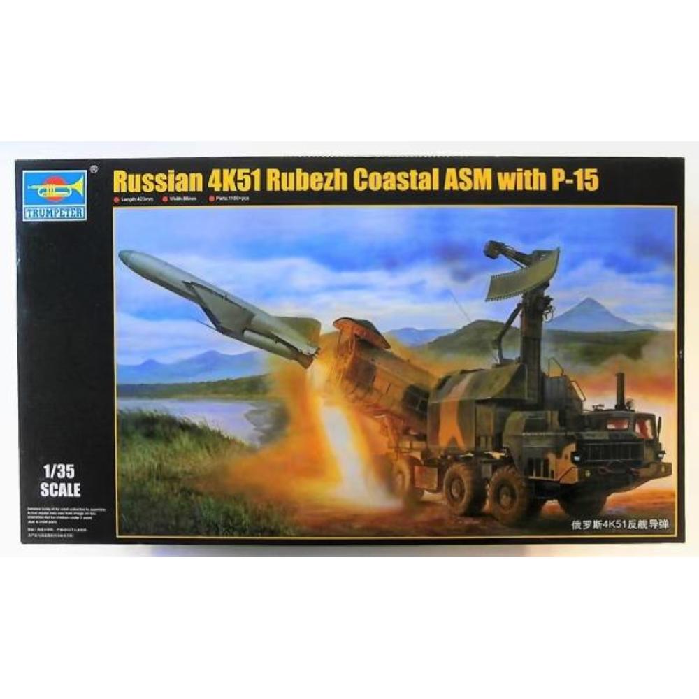 TRUMPETER: 1/35 Russian 4K51 Rubezh Coastal ASM with P-15 | Steel Models