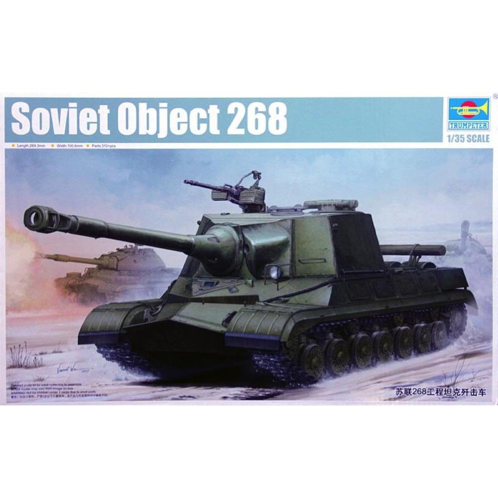 TRUMPETER: 1/35 Soviet Object 268 | Steel Models