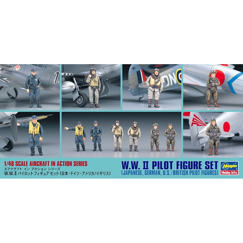 HASEGAWA: 1:48 W.W.II Pilot Figure Set (JP,DE,US,GB) (X48-7) | Steel Models