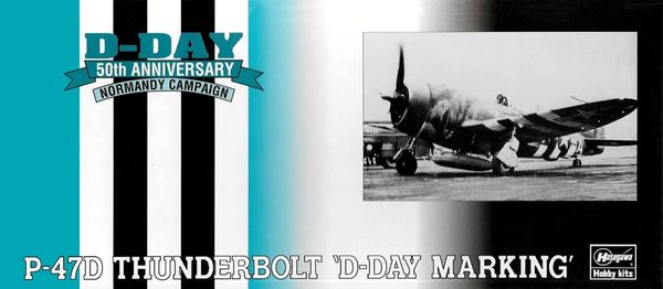 P-47D Thunderbolt 1/72 - HASEGAWA 51626