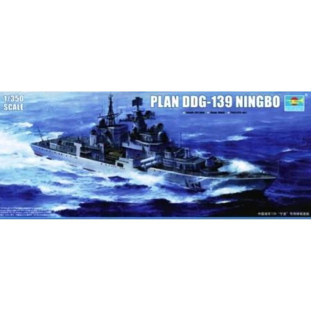 TRUMPETER: 1/350 PLAN DDG-139 Ningbo | Steel Models