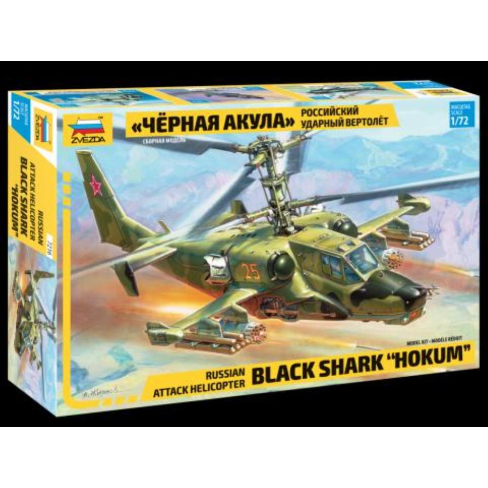 Zvezda 1 72 Kamov Ka 50 Hokum Helicopter Steel Models