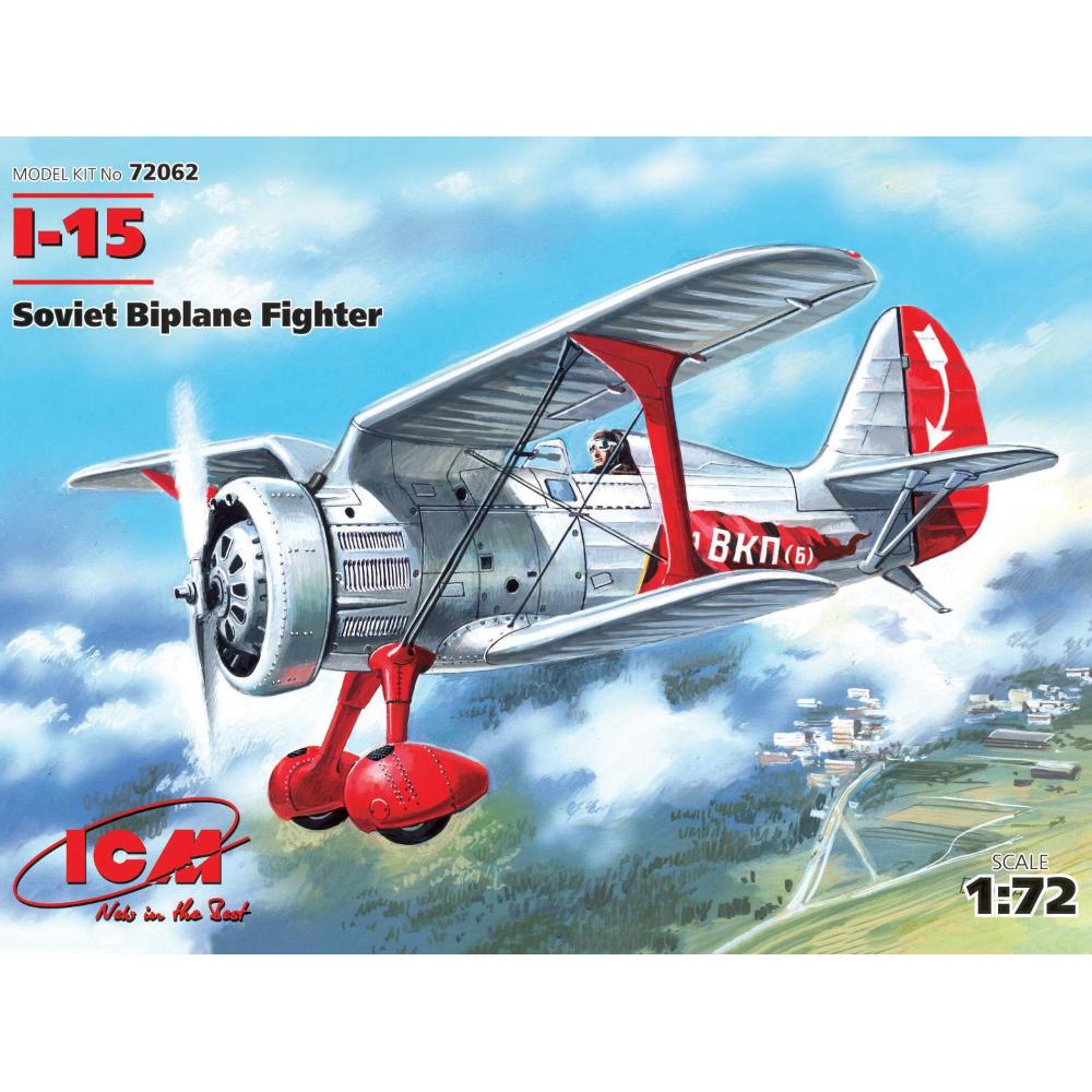 ICM: 1/72 I-15, Soviet Biplane Fighter | Steel Models