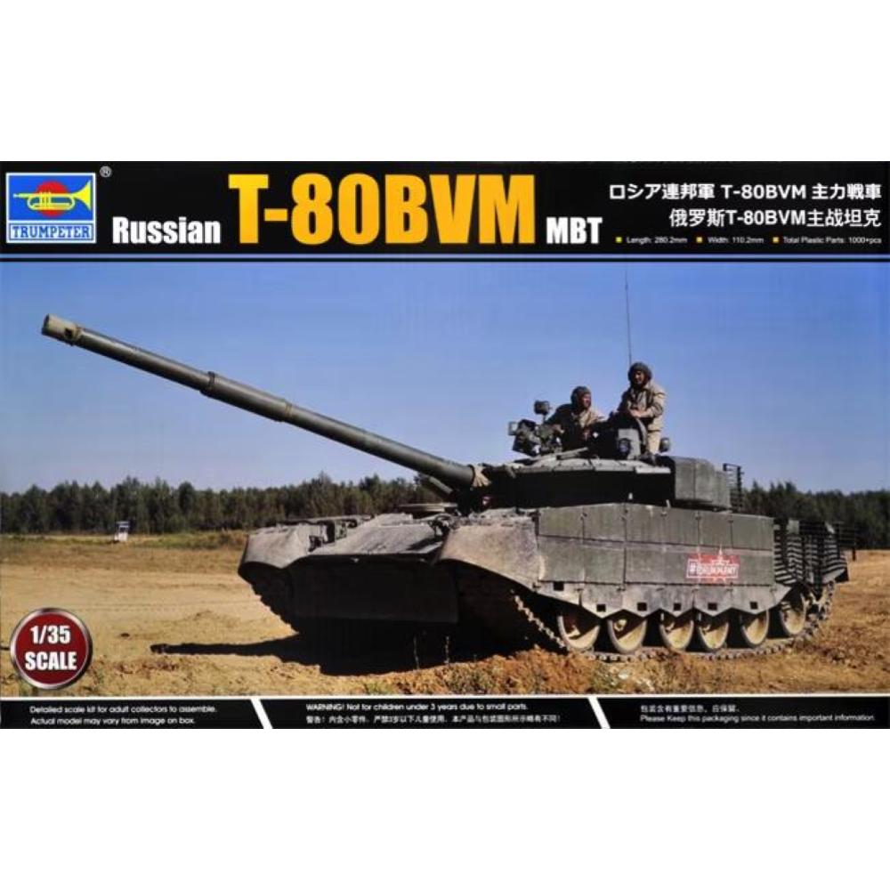 TRUMPETER: 1/35 Russian T-80BVM MBT | Steel Models