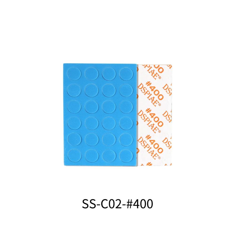 DSPIAE Self Adhesive Sponge Sanding Disc 10mm #400 | Steel Models