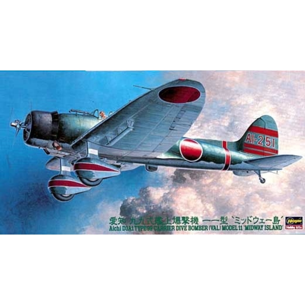 HASEGAWA: 1:48 Aichi D3A1 Type 99 (Val) Model 11 (Midway) (JT56 ...